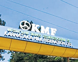 KMF to launch milk, curd sales in Delhi starting October